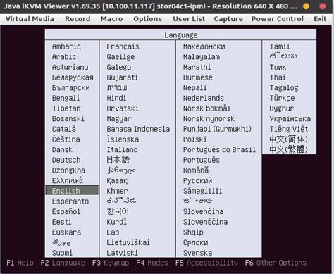 System Installation Disable Integrity Check On Ubuntu Server ISO Ask Ubuntu