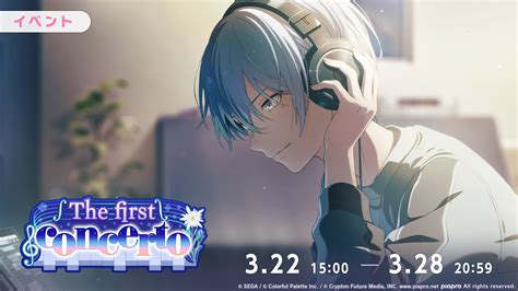 투디갤 ㅅㅂ 프세카 토우야 일러 미친거 아냐