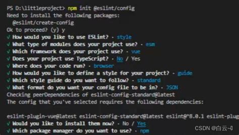 格式化配置 Prettier Eslint 统一代码风格eslint Formatonsave Csdn博客