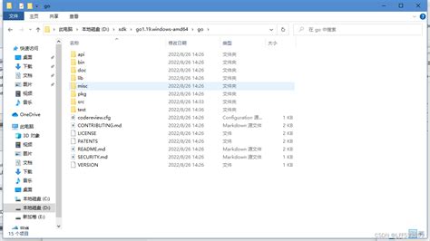 golang配置环境变量 golang环境变量配置 csdn博客