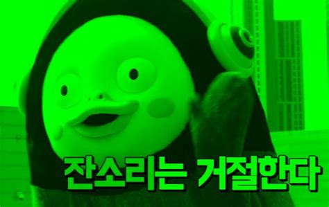 opencv 이미지 masking rgb 색상 조작 object detection haar 방식 을 이용하 이미지 동영상
