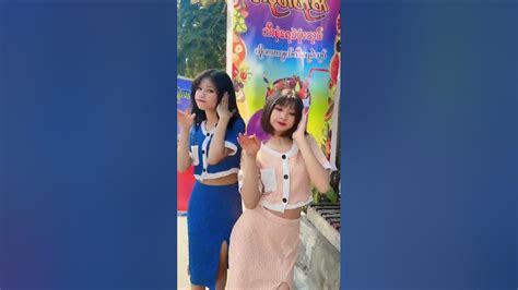 ပလုတ်တုတ် ဆိုင်က ချစ်စရာကောင်မလေးတွေရဲ့ အက 😍🥰 Youtube