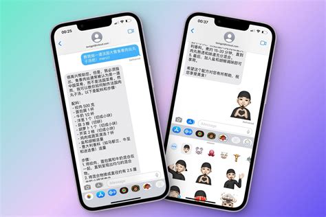 Textgpt Ai 助手使用评测分享 Ai神器集