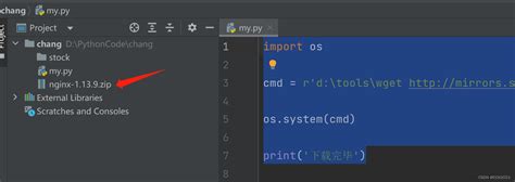 Python学习基础笔记七十五——python调用其他程序python 代码执行另外一个程序 Csdn博客