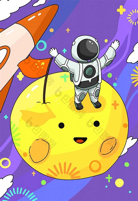 人类月球日登月日宇航员插画图片 包图网