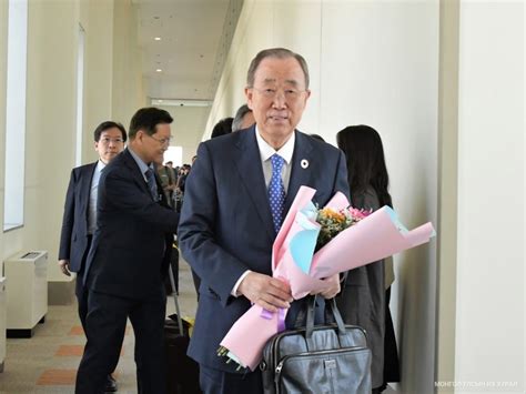 НҮБ ын Ерөнхий нарийн бичгийн дарга Бан Ги Мун Монголд ирлээ