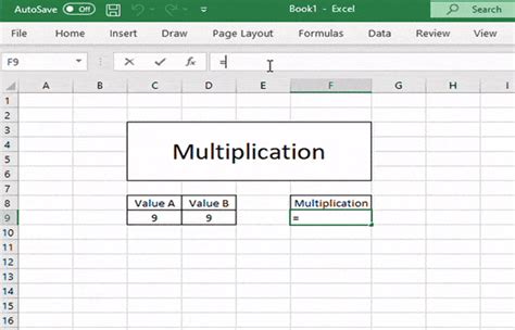 วิธีใช้การดำเนินการทางคณิตศาสตร์ใน Excel คู่มือ ปีปัจจุบัน
