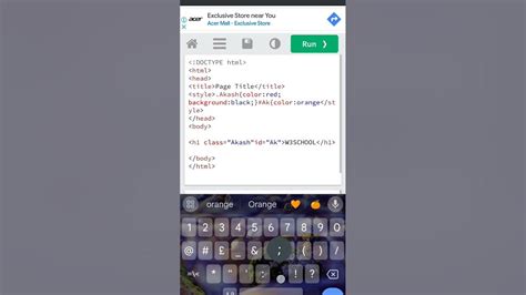 How To Add Link In Htmltrending Codinglover Youtubeshorts