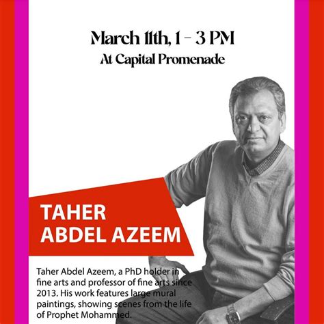 Taher Abdel Azeem