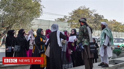 د رسنیو نړیواله ورځ؛ افغانستان کې ډېری ښځینه خبریالانو خپل کار پرېښی