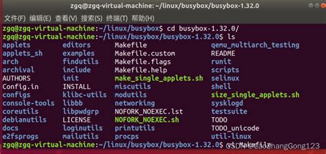 Linux第54步根文件系统第1步编译busybox并安装然后添加 根文件系统”的库busybox编译 Csdn博客
