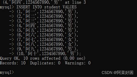 学生管理系统 数据库版 Csdn博客 学生管理系统 数据库版 Csdn博客