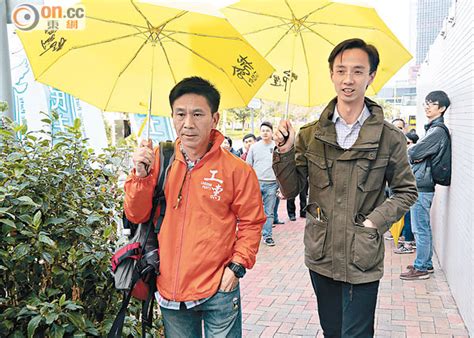 郭紹傑柯耀林拒保候查 太陽報