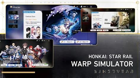 Hsr Warp Simulator For Android Download