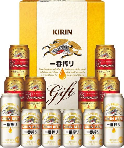そして 負 イサカ キリン 一 番 搾り 生ビール セット 丁寧 鉄道 適合する