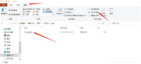 Python修改pip镜像源及解决安装包出现常见错误的方法pythone Pip 镜像不好用 Csdn博客