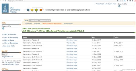 基于xml的web服务java接口jax Ws、jakarta Xml Web Services Eclipse 实现 Csdn博客