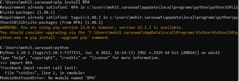 Python No Module Named RPA Error Even After Successfully Importing