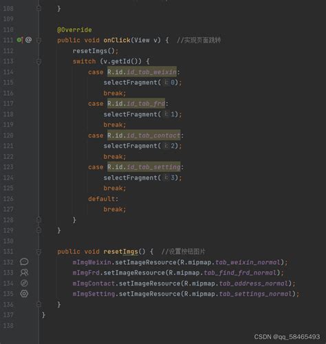 Andriod作业一 Csdn博客