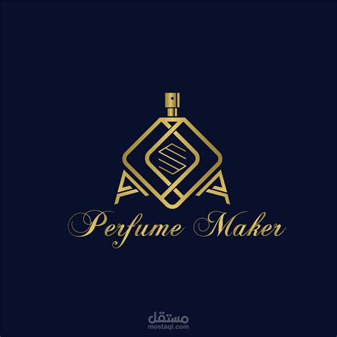 لوجو برفان مستقل