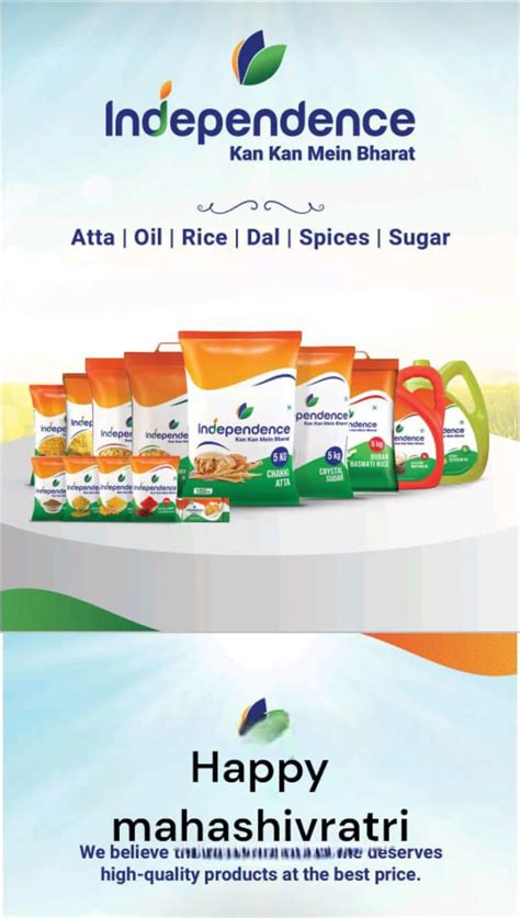 Kapil Shrivas On Linkedin महा शिव रात्रि के पावन अवसर पर आप को हार्दिक