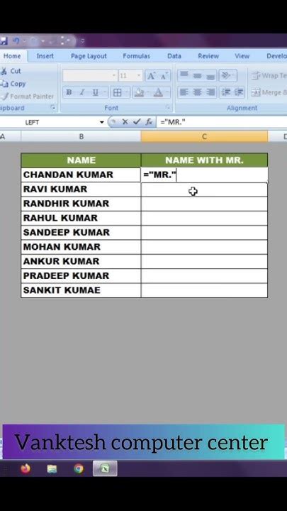 Excel Function And Tricks Vanktesh Computer Center Shorts Youtube