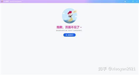 在rust的gui方案中，slint、azul、egui、iced、druid、tauri优缺点？ 知乎