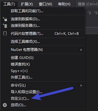 C visual studio解决VS报错error C 缺少函数标题 是否是老式的形式表 亲测有效无效捶我 CSDN博客