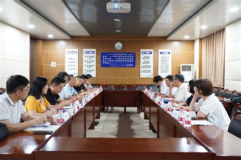 南开大学现代光学研究所浙江大学光电科学与工程学院等单位到访光电工程学院开展座谈交流 光电工程学院 西安电子科技大学