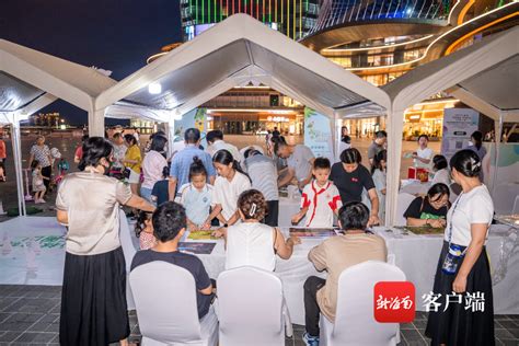 组图 丨 2023 年“文化和自然遗产日”主题巡展活动在海口举行 新闻中心 南海网