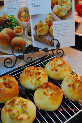 《鮪魚玉米麵包》食譜與做法，共 46 道 愛料理