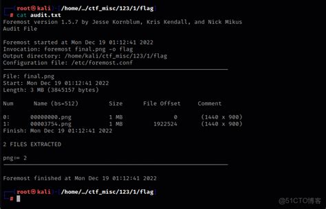 Ctf Misc1图片隐写基础以及原理,覆盖了大部分题型51cto博客ctf 图片隐写 Ctf Misc1图片隐写基础以及原理,覆盖了大部分题型51cto博客ctf 图片隐写