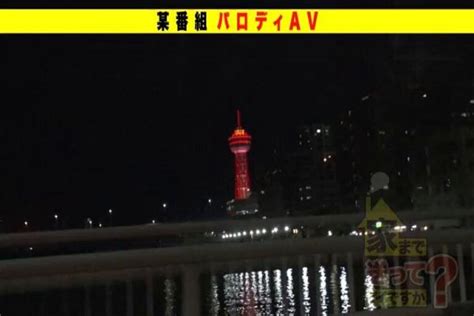 Dcv 253 家まで送ってイイですか？case 243 【全国第一位の人気】男を立てる博多女子はthe・性欲モンスター！上品な口調でマ コが濡れる！年間オナニー1000回以上！年間3000