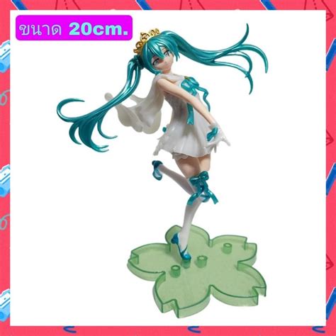 โมเดล Hatsune Miku ฮัตสึเนะ มิคุ ชุดขาว ขนาด20cm Shopee Thailand