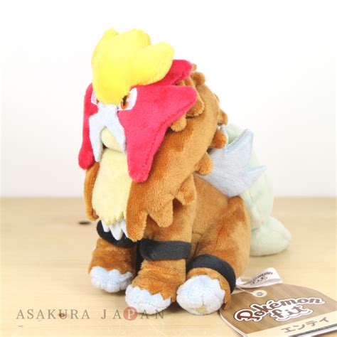 Pokemon Center 2019 Pokemon Fit Mini Plush 244 Entei Doll Toy