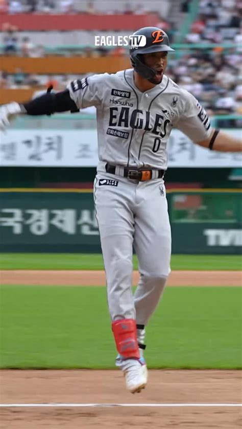 한화이글스 🅾🅽🅻🅸🅽🅴 🆂🆃🅾🆁🅴 🅾🅿🅴🅽 25년 신상품과 함께 이글스 레플리카 형지 엘리트샵이 정식 오픈합니다🤍 온 세상이 수리야 ⸝⸝ʚ̴̶̷ ө ʚ̴̶̷