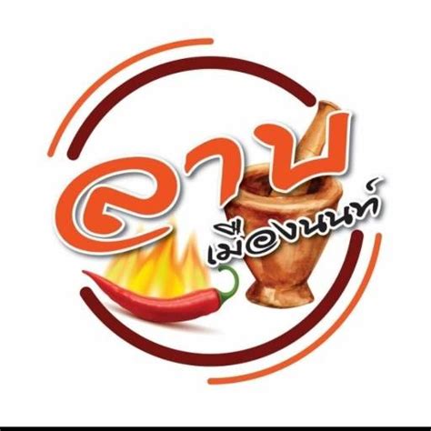 ร้าน กระเพราเฮียเอก อาหารเจ ตามสั่ง จานเดียว รีวิวร้านอาหาร