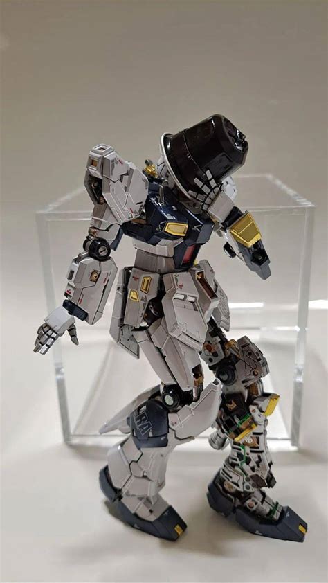 Rg