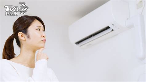 4月電價調整「我家會漲嗎？」 Qa懶人包省電撇步一次看懂│調漲│電費│節能│tvbs新聞網