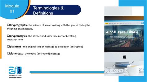 introduction to cryptography lecture 1 esu youtube