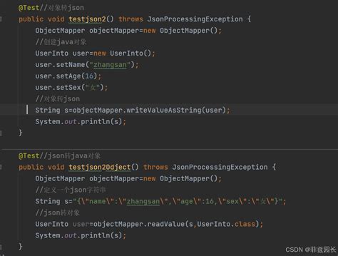 Springmvc2传递json、 从url中获取参数、上传文件、cookie 、sessionspringmvc Url请求传递json Csdn博客
