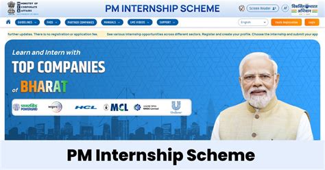 Pm Internship Scheme Eligibility Internship Schemes
