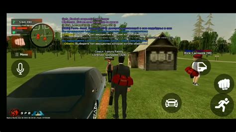 Двойник с моим именем обманывает игрока на дом Youtube