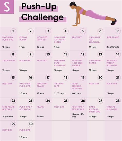30 Day Push Up Challenge Printable