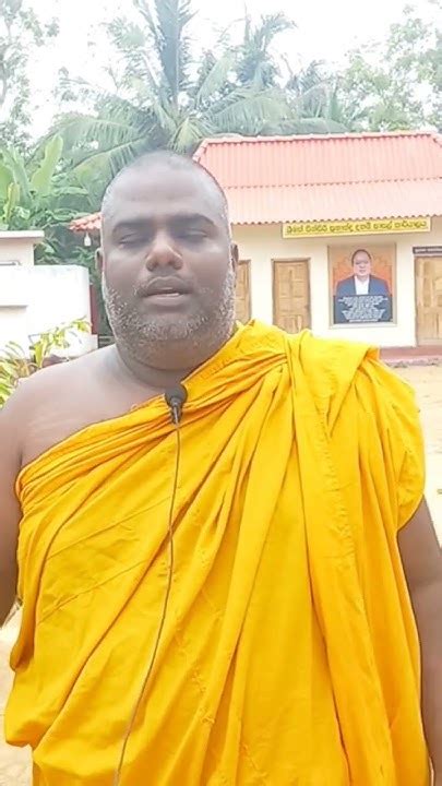 දුප්පත් හාමුදුරුවෝන්ට කන්න නෑ අටමස්ථානයට වහාන පුදන ගොන් බෞද්ධයෝ Youtube