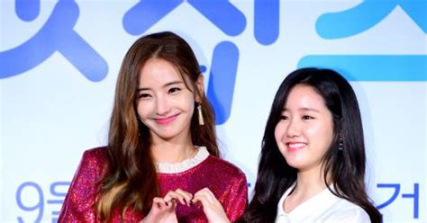 포토 한채영 진지희 사랑스러움 두 배