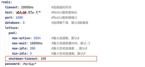 Redis连接超时问题 Retired Lad 博客园