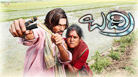Watch Movie Raghuvaran B Tech Only On Watcho