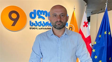 მიმდინარეობს თვითმარქვია მთავრობის ტერორი ხალხის წინააღმდეგ — ლევან ცუცქირიძე Netgazeti