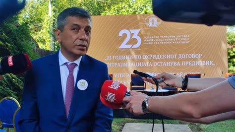 Меџити Карактеристично за ДУИ е да прави партиска прослава за Рамковниот договор надвор од